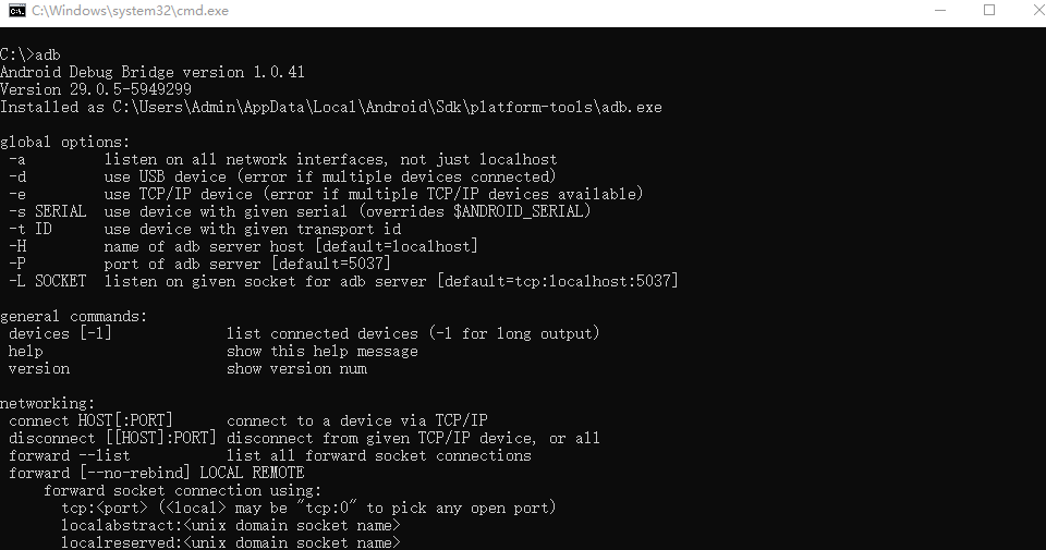 adb&Root | cataLoc's Blog