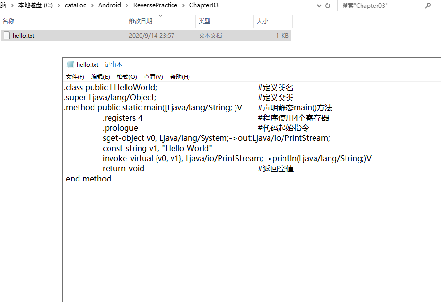 adb&Root | cataLoc's Blog