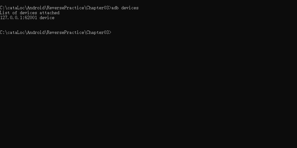 adb&Root | cataLoc's Blog